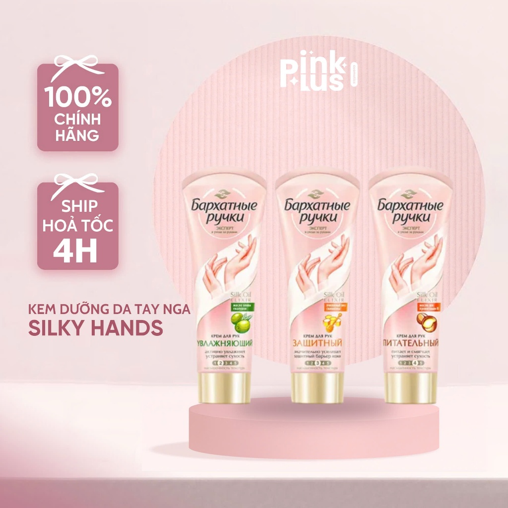 Kem Dưỡng Da Tay Nga Silky Hands 80ml | Shopee Việt Nam