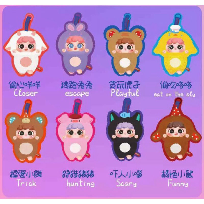 [ CÓ SẴN HOẢ TỐC SG ] SET 8 BLINDBOX MIGO ANIMAL PARTY V3 BÚP BÊ CHÍNH ...
