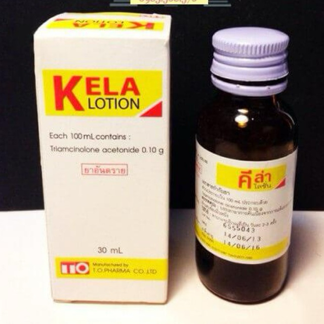 KELA LOTION DÙNG CHO VIÊM LỖ CHÂN LÔNG 30ml | Shopee Việt Nam