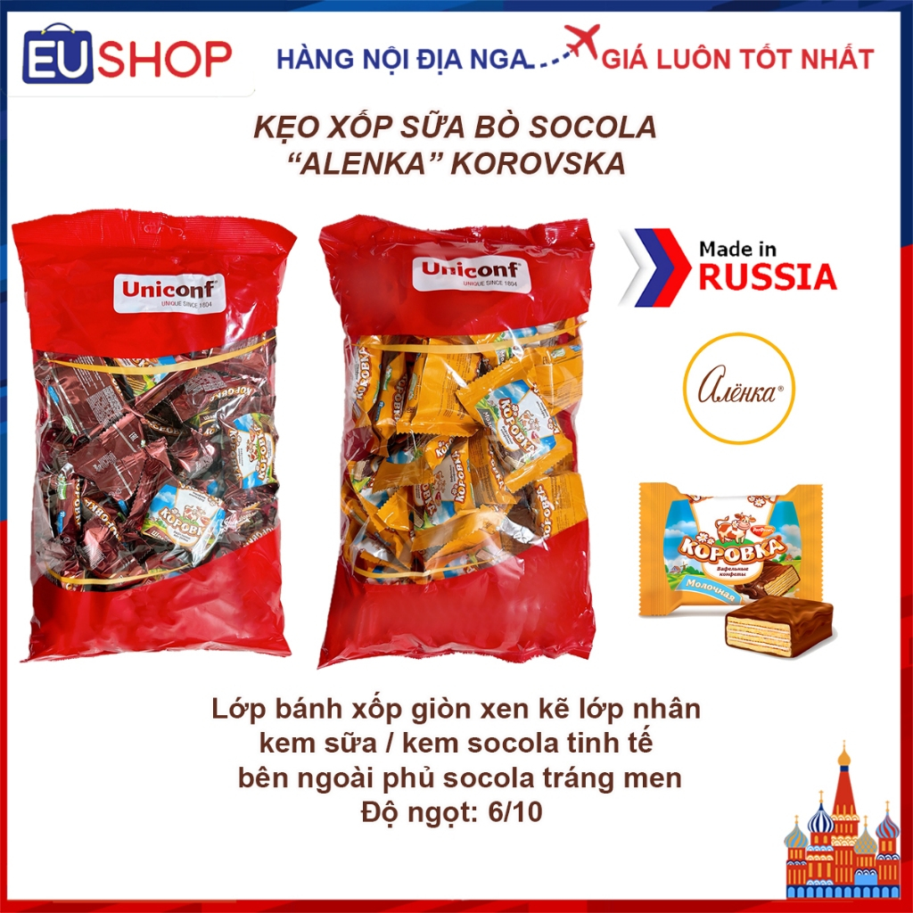 Kẹo socola xốp sữa bò "Alenka" Korovka | Shopee Việt Nam