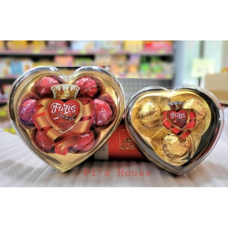 Socola hình trái tim quả cầu vàng Faris Hongkong | Shopee Việt Nam
