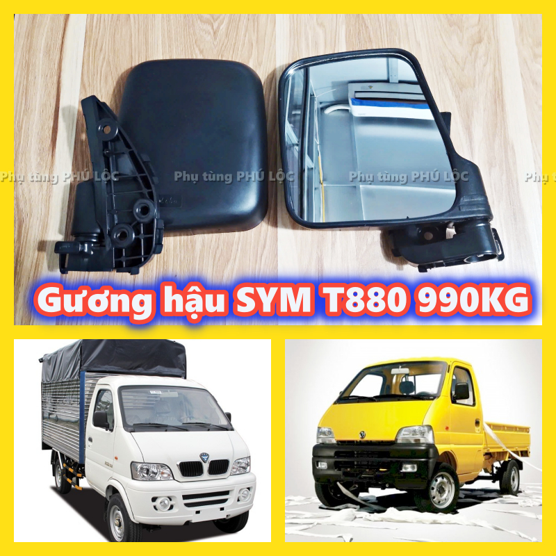 Gương chiếu hậu xe tải SYM T880 990kg hàng chuẩn ( giá 1 cái) | Shopee Việt Nam