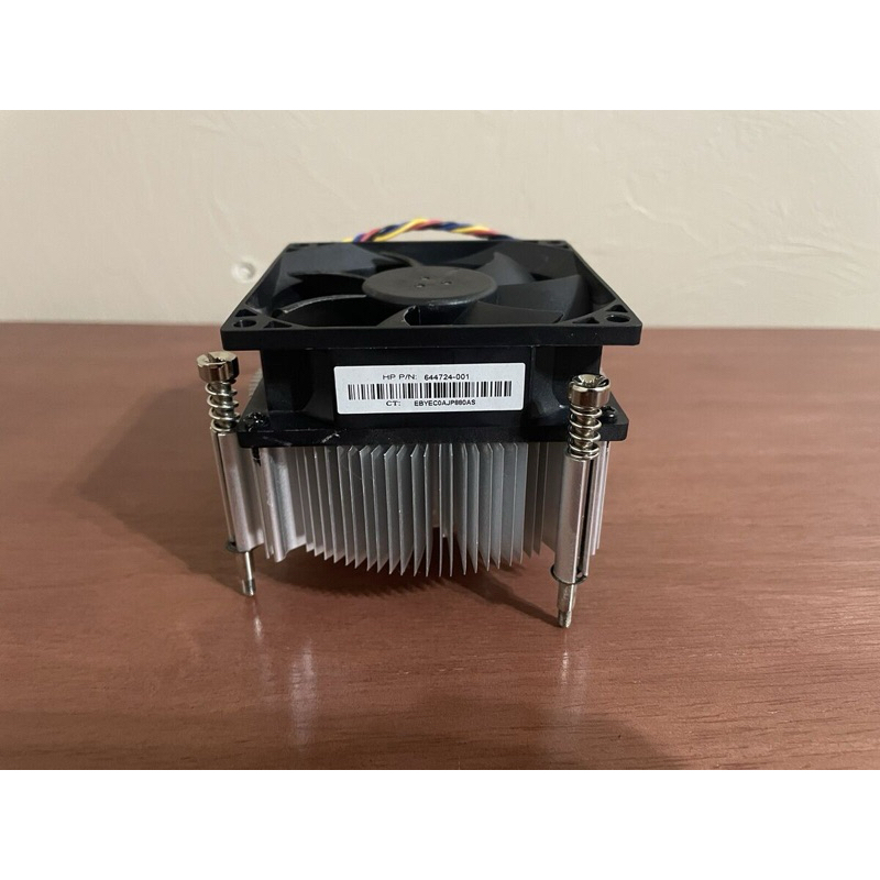Quạt tản nhiệt soket 115x tháo case đồng bộ Dell | Shopee Việt Nam