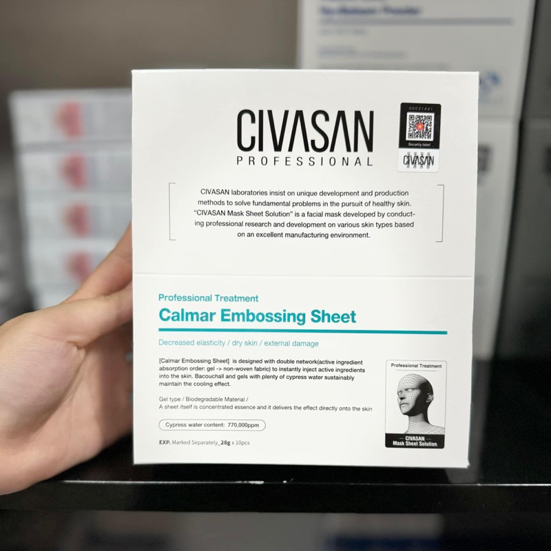 1 Miếng CIVASAN CALMAR EMBOSSING MASK - Mặt Nạ Siêu Cấp Nước - Căng ...