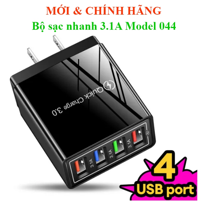 Bộ sạc nhanh 3.1A 4 cổng USB có thể sạc cùng lúc Model 044 | Shopee Việt Nam