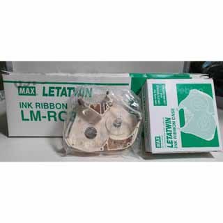 Hộp đựng mực LM-RC310 | Shopee Việt Nam