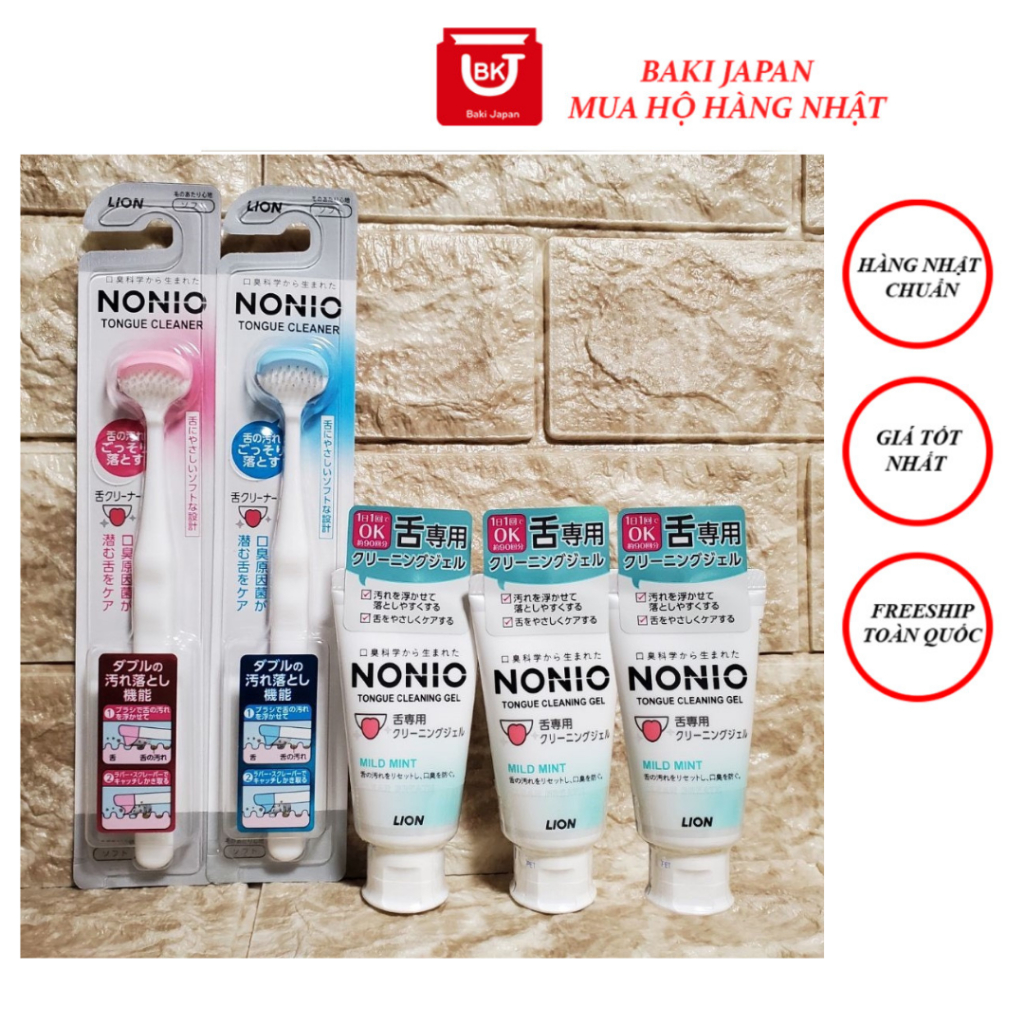 [ Chính hãng] Gel cạo lưỡi, kem làm sạch lưỡi nonio Lion 45G Nhật bản | Shopee Việt Nam