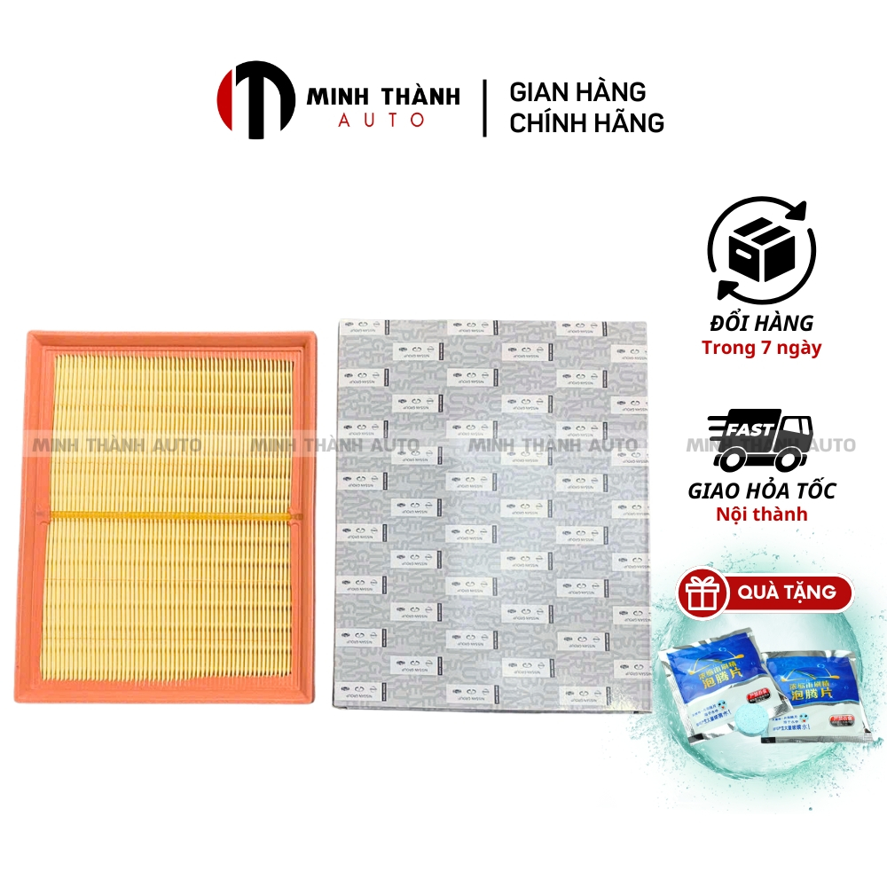 Lọc gió động cơ xe Nissan Navara (2015-2023), Nissan Terra mã OEM ...