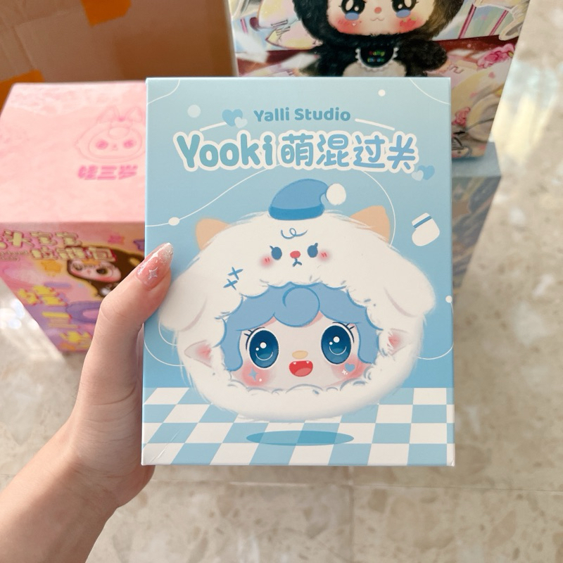 [Blindbox-Hộp mù] Móc khoá bông Yooki (Ngẫu nhiên) | Shopee Việt Nam