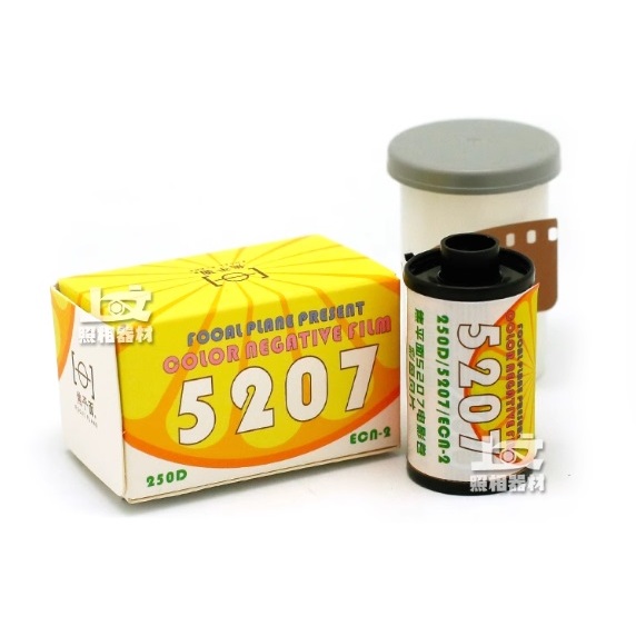 KODAK VISION 3 250D 5207 bao bì mới 18 EXP Date 05/2026 film 35mm phim ...