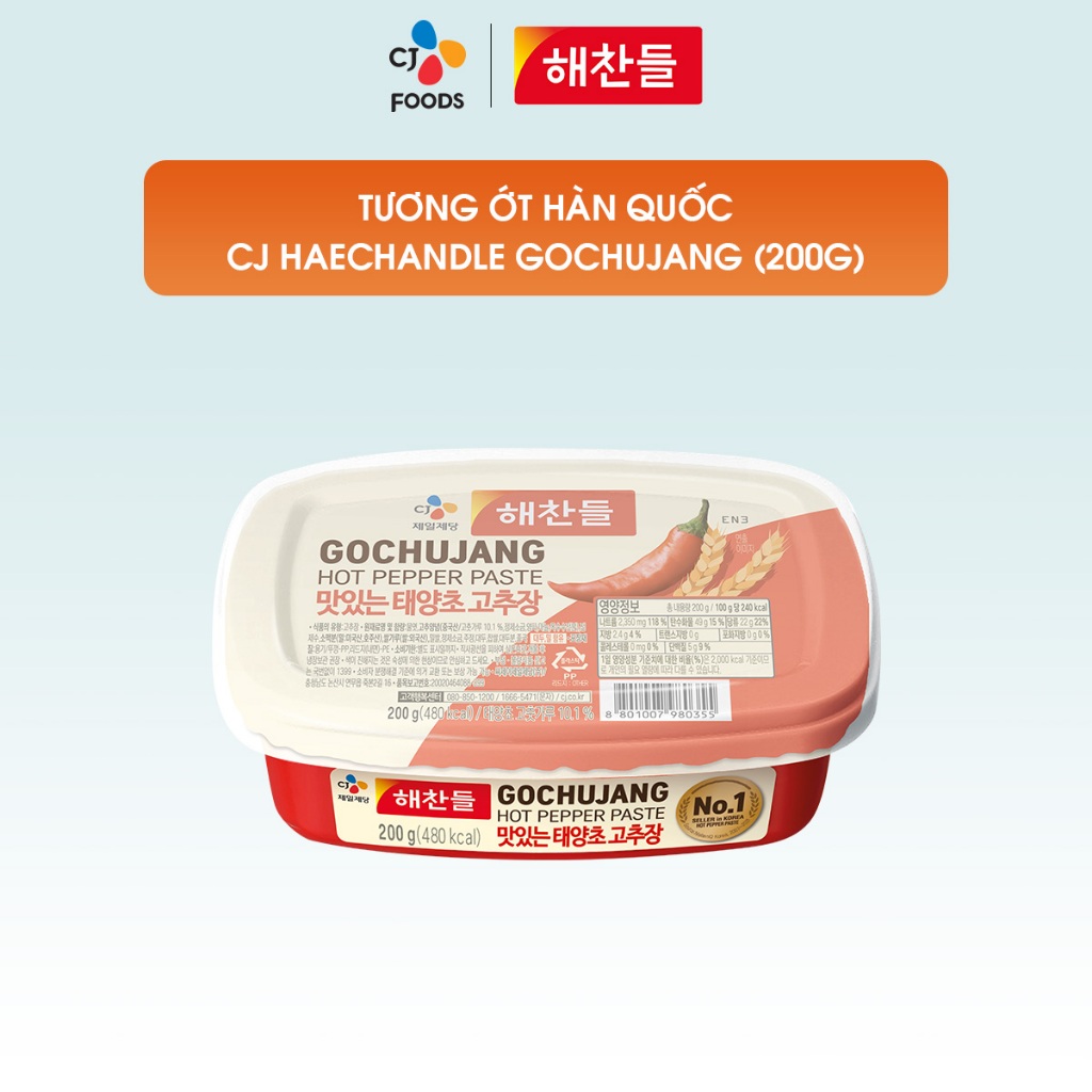 Tương ớt Gochujang Hàn Quốc Haechandle hộp 200g hoặc 500g (làm cơm trộn bibimbab, bánh gạo ...