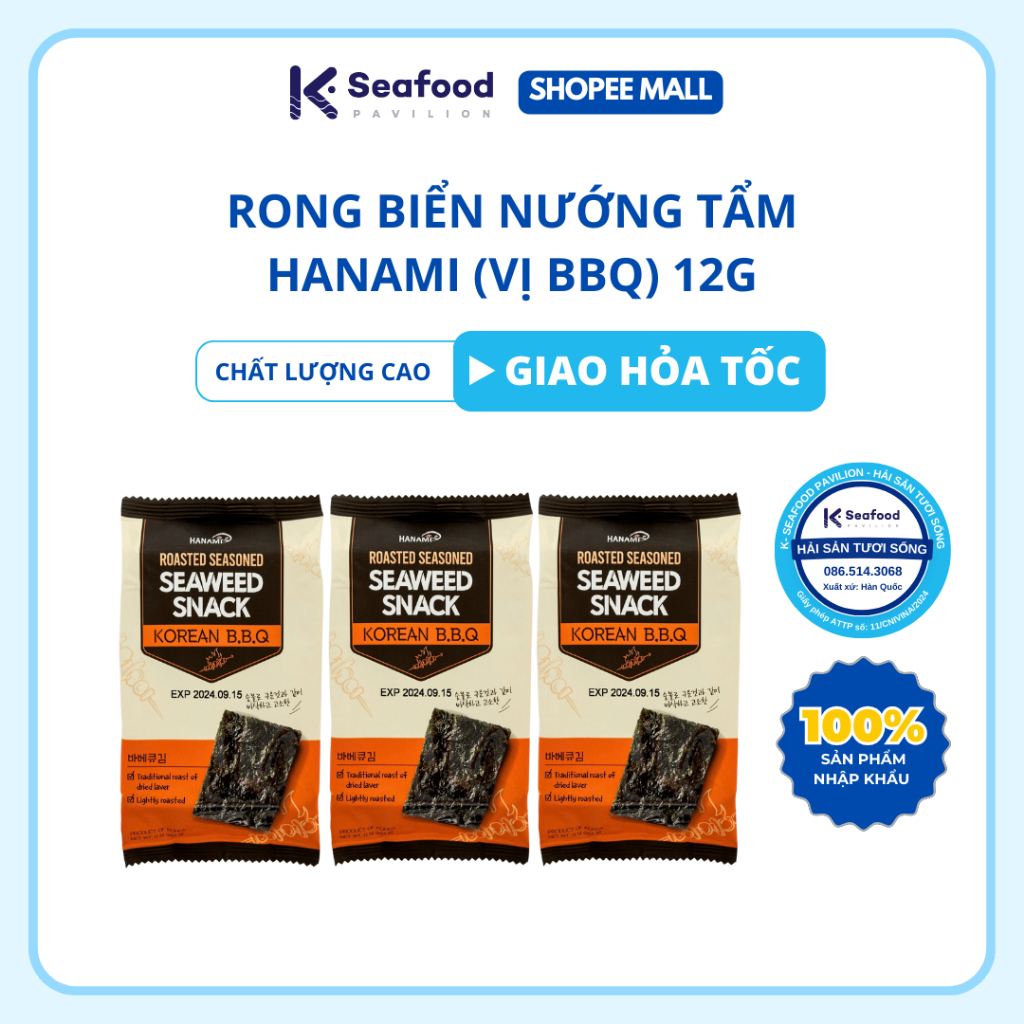 Rong Biển Nướng Tẩm Hanami Vị BBQ (Set 3 Gói) 12g JNS GLOBAL | Shopee ...