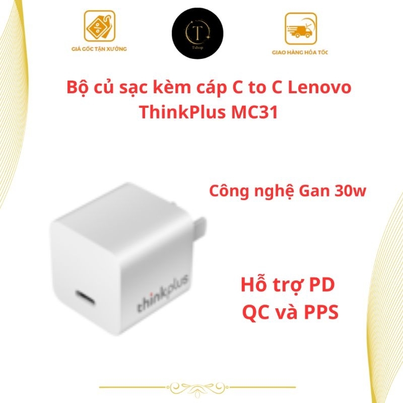 Củ sạc kèm cáp C to C Lenovo ThinkPlus MC31 công nghệ Gan 30w | Shopee Việt Nam