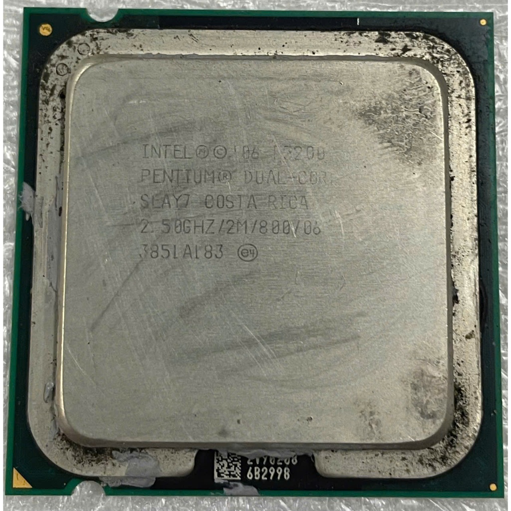 CPU INTEL DUO CORE E5200 – SOCKET 775 CHÍNH HÃNG | Shopee Việt Nam
