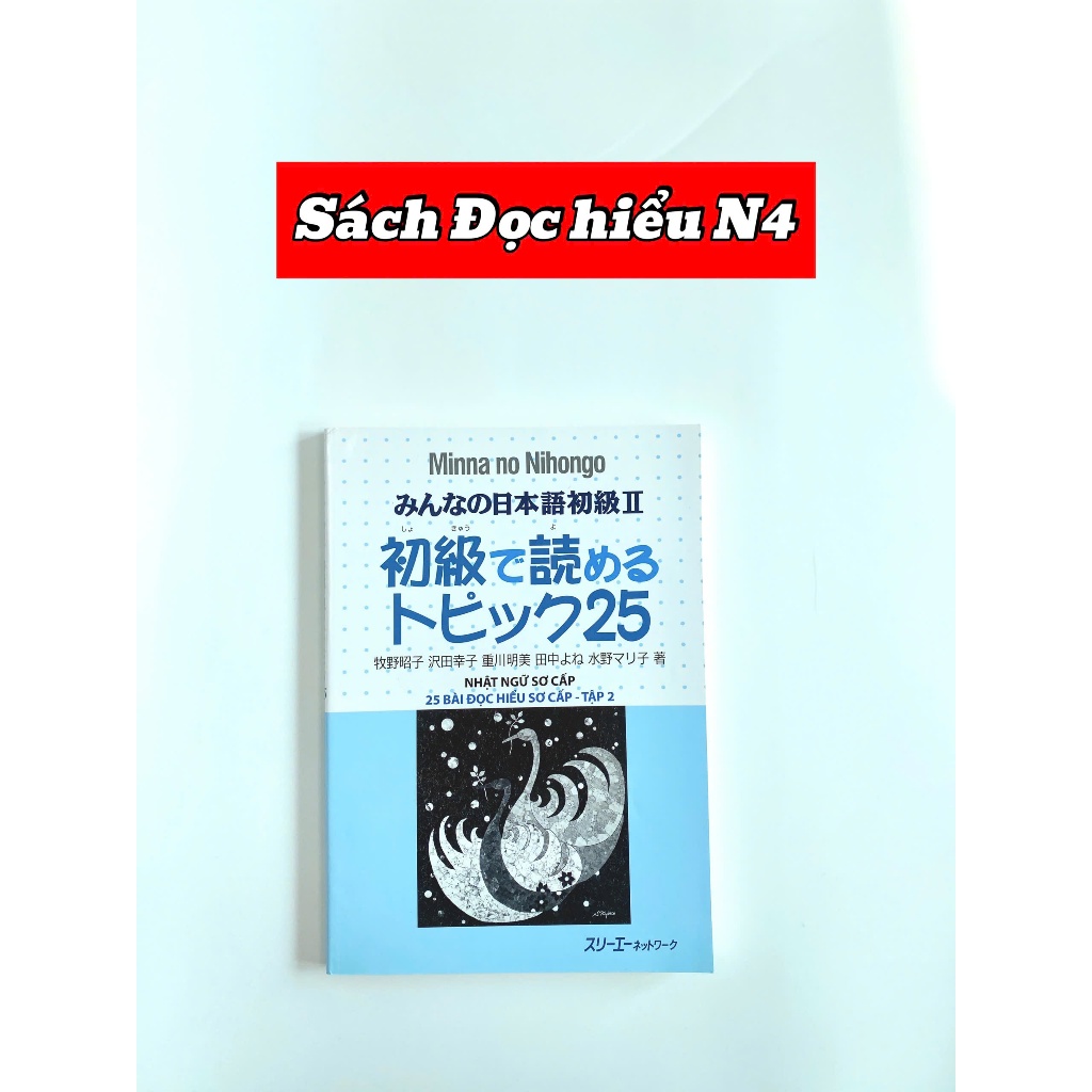 Sách - 25 Bài Đọc Hiểu Minna No Nihongo Sơ Cấp 2 | Shopee Việt Nam
