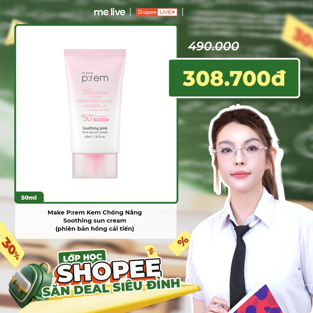 [Make P:rem01]Kem Chống Nắng Vật Lý Cải Tiến Mới Soothing Pink Tone Up Sun Cream Nâng Tone Hồng ...