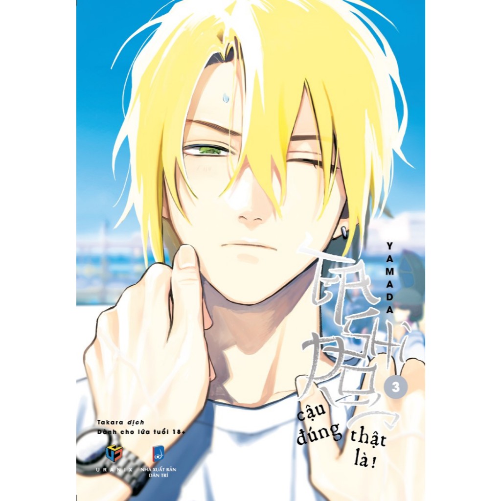 Truyện tranh - Tashiro, Cậu Đúng Thật Là! | Shopee Việt Nam