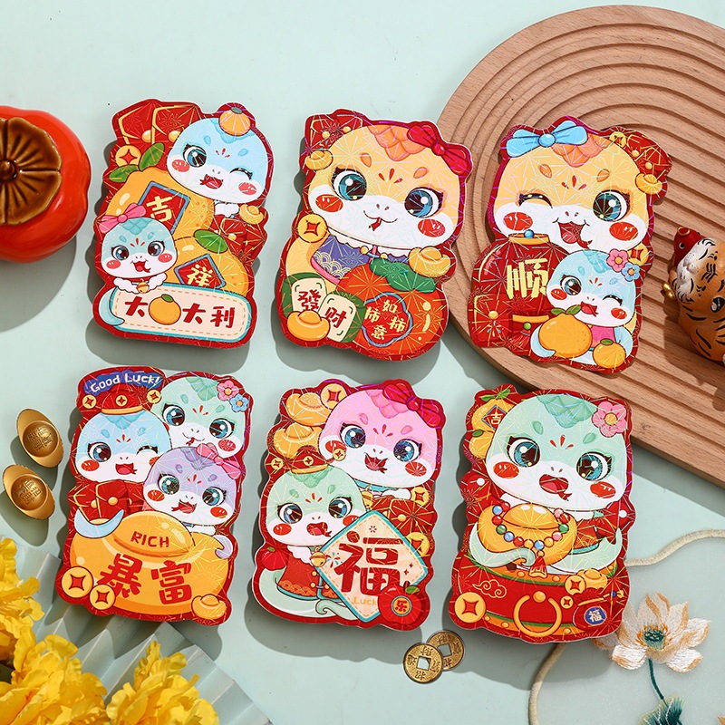 Set 6 Bao Lì xì Chibi Rắn Dễ Thương Tết 2025 Ất Tỵ - SX9 | Shopee Việt Nam