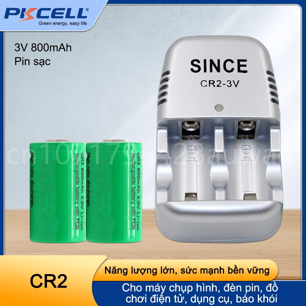 PIN SẠC ULTRAFIRE 800mAh 3V CR2 dùng cho máy đo, Máy đo khoảng cách ...