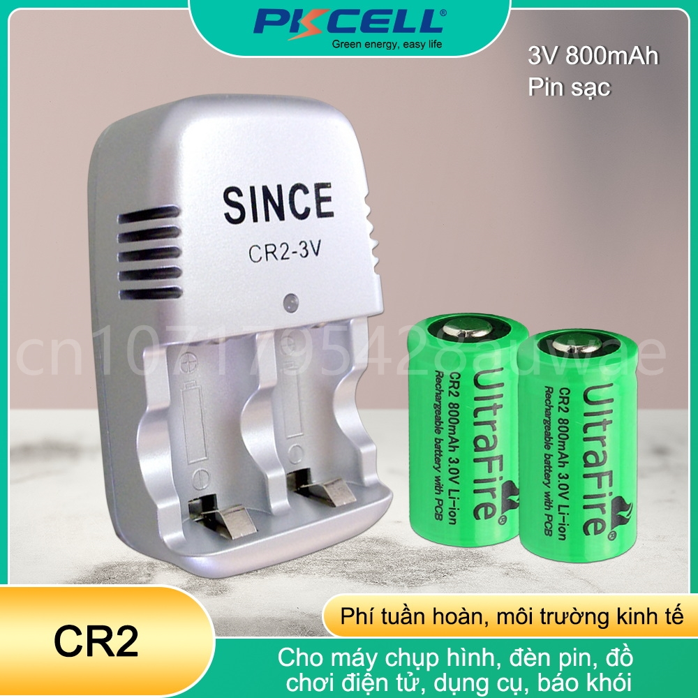 PIN SẠC 800mAh 3V CR2 ULTRAFIRE dùng cho máy đo, Máy đo khoảng cách ...