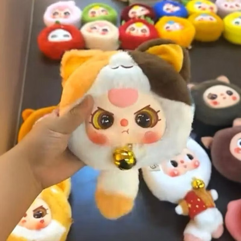 Baby Three Lucky Cat Zipper Bag Series Hộp mù sang trọng | Shopee Việt Nam