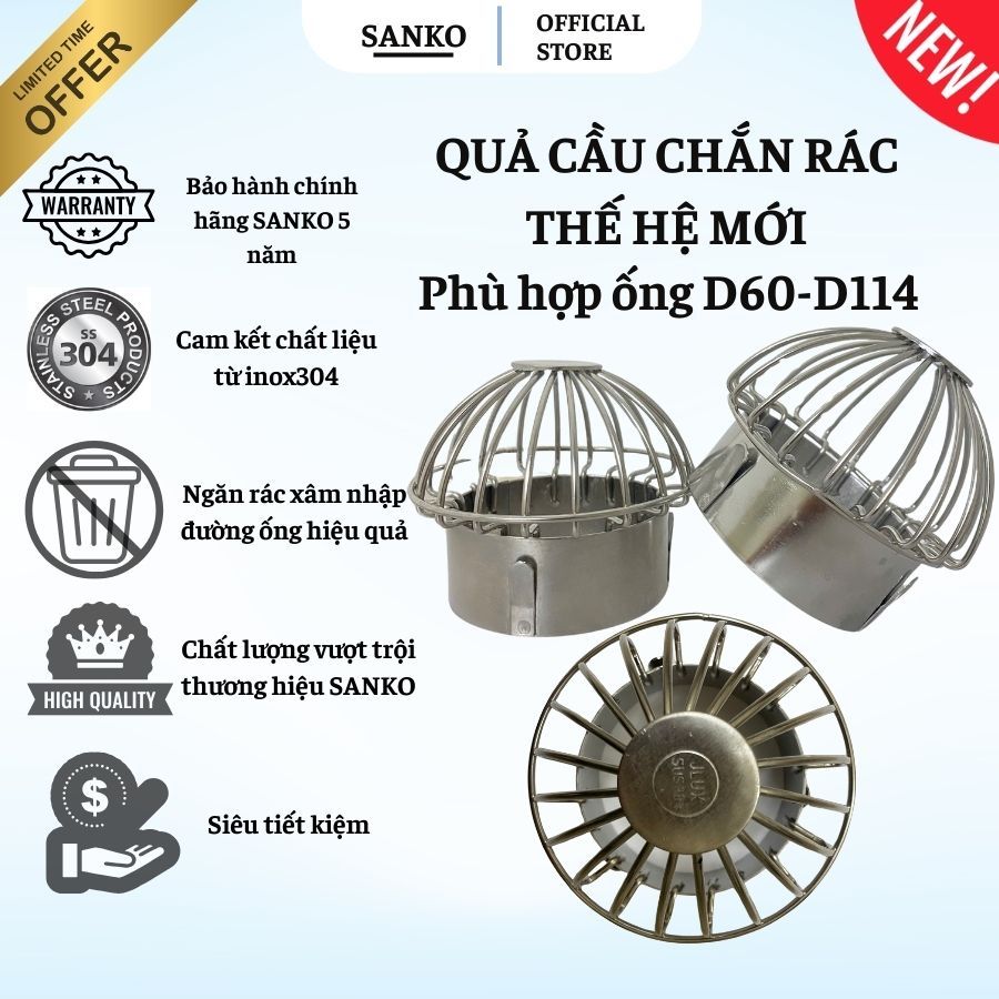 Cầu chắn rác sân thượng sân vườn Inox 304 lắp ống D60 D76 D90 D110 D114 ...