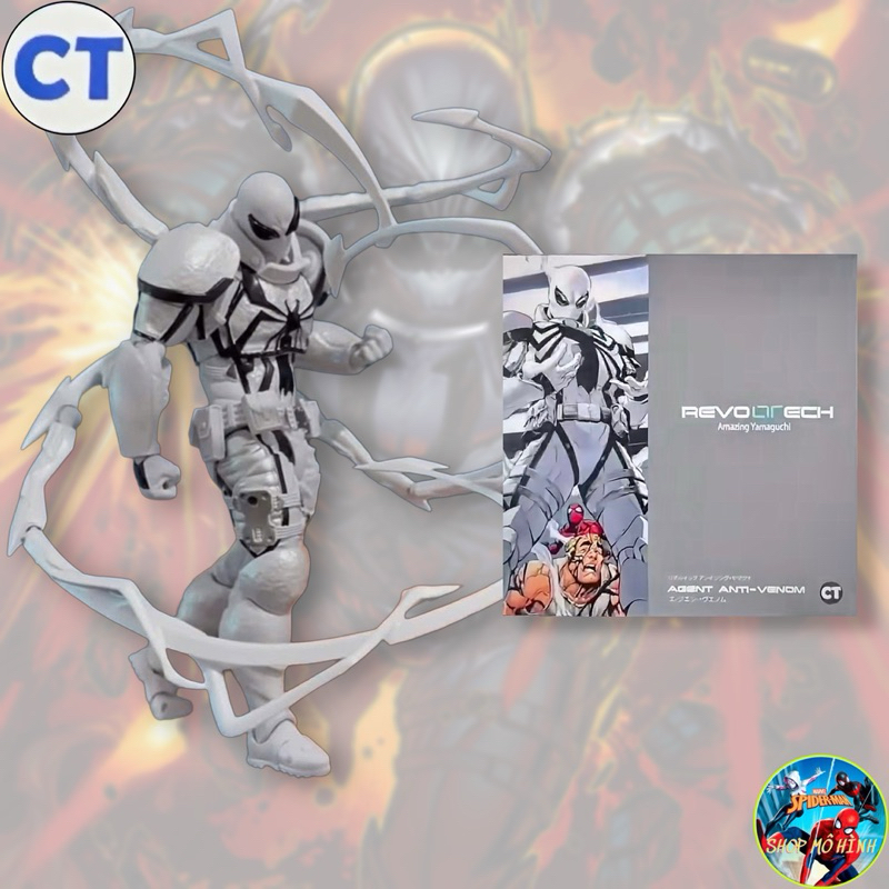 [HÀNG SẴN-HỎA TỐC] Mô hình CT Agent Anti Venom Revoltech Amazing ...