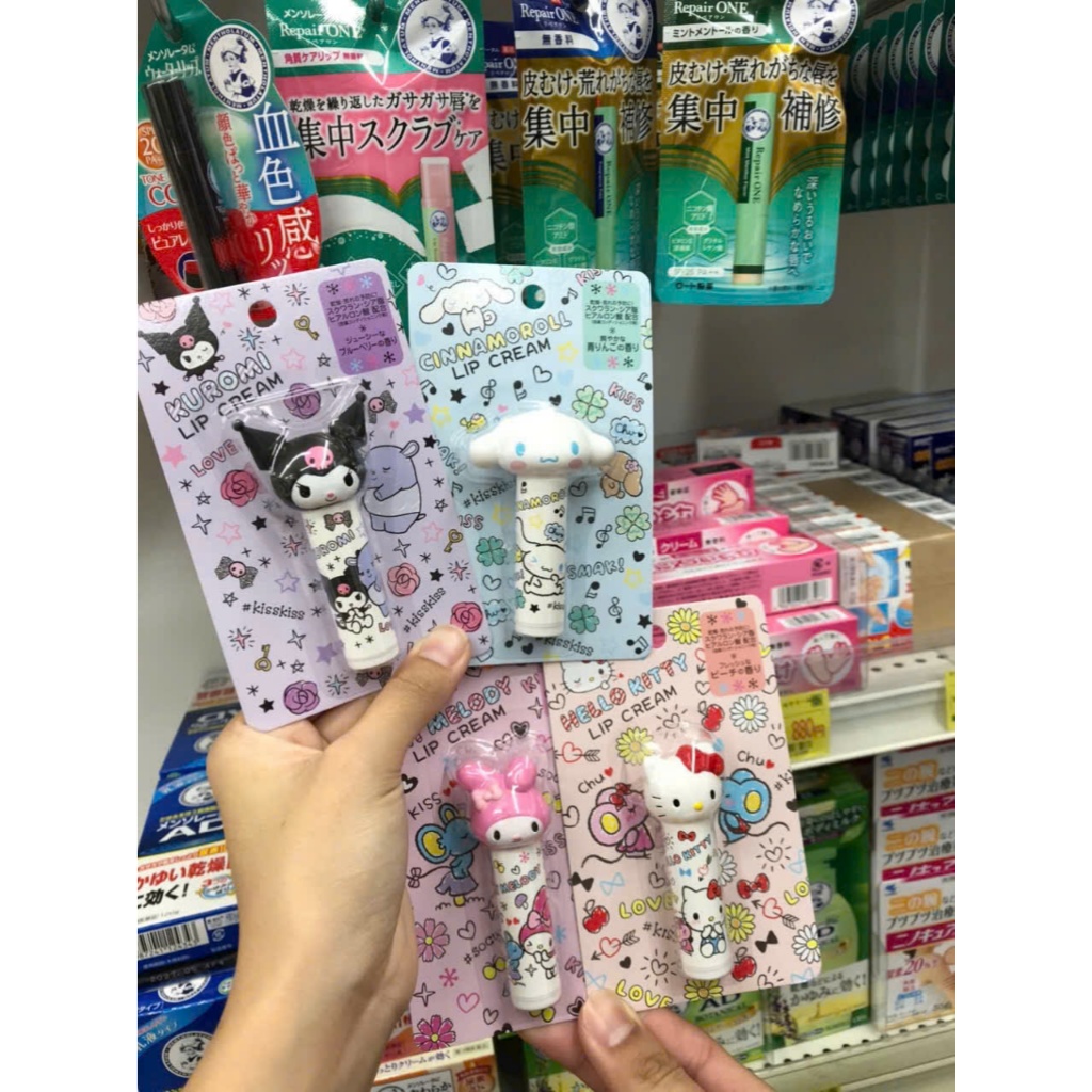 son dưỡng darya cho bé nội địa nhật | Shopee Việt Nam