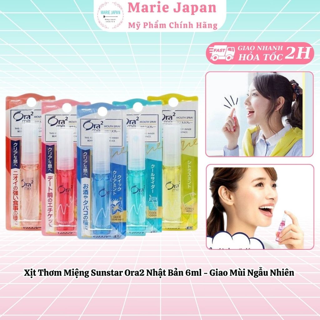 Xịt thơm miệng Sunstar Ora2 Nhật Bản Giao mùi ngẫu nhiên - Chai xịt 6ml | Shopee Việt Nam