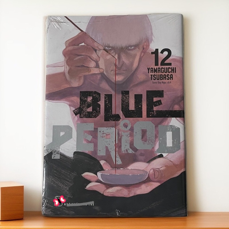 Blue Period 12 seal (sổ tay) | Shopee Việt Nam