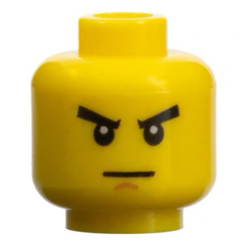 [New] MINIFIG HEAD - Zane | Shopee Việt Nam