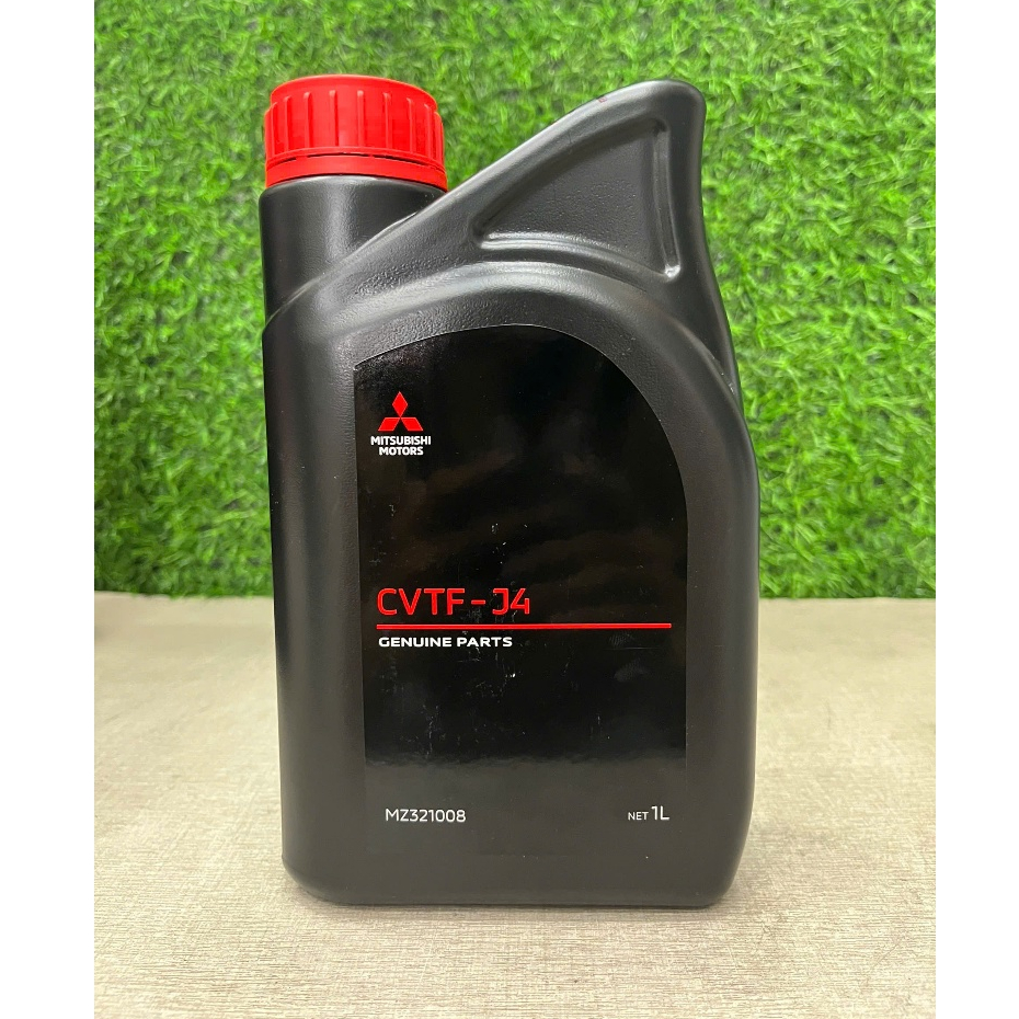 [ Hàng chính hãng ] Dầu Hộp Số Mitsubishi CVT J4 (1 Lít) | Shopee Việt Nam