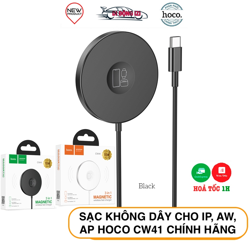 Đế Sạc Nhanh Không Dây Từ Tính 3 Trong 1 Hoco CW41 Fast Cho 14/13/12/11 ...