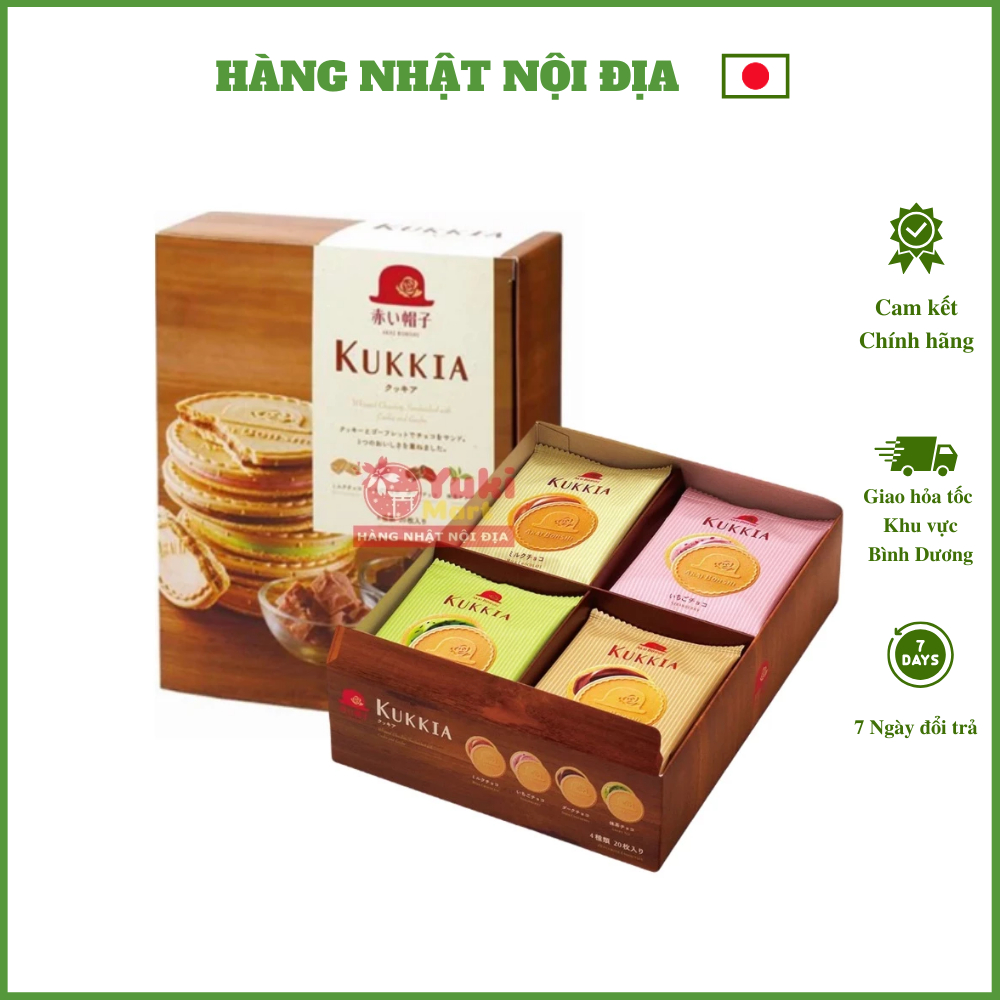 [Tết 2025] Bánh Quy nhân kem Akai Boshi Kukkia 4 vị | Shopee Việt Nam
