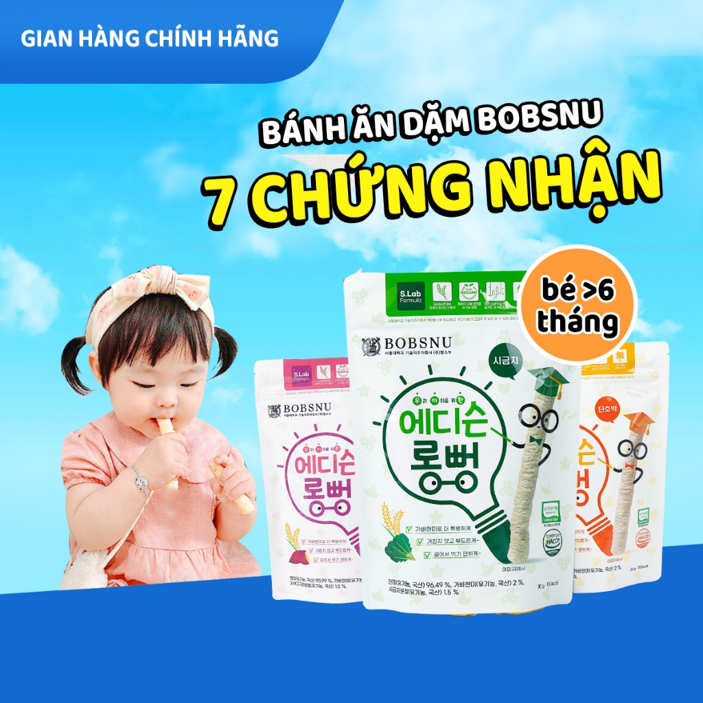 Bánh ăn dặm hữu cơ bổ não Bobsnu cho bé từ 6 tháng+ [dạng ống dài]t | Shopee Việt Nam