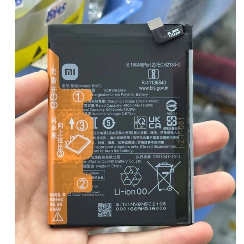 Pin Xiaomi Chính Hãng BN5C Dùng Cho Xiaomi Poco M4 Pro 5G / Redmi Note ...