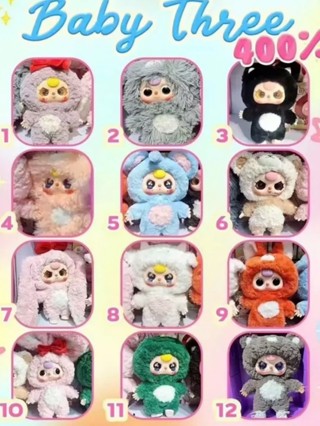 [CHÍNH HÃNG][HỎA TỐC] Hộp mù Blind box Baby Three Liila Zoo 600%,400% ...