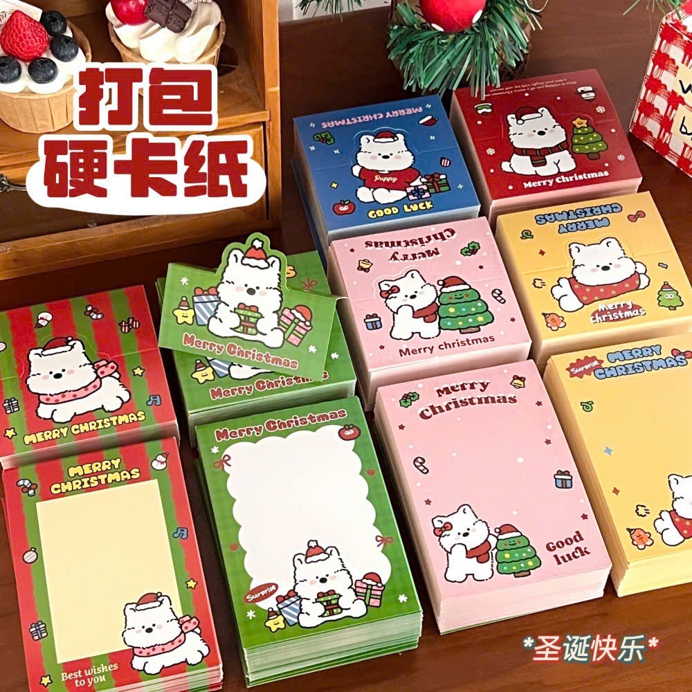 Set Bìa Noel Gói Card Set Bìa Kẹp Decor Noel Gói Bo Góc Giấy Cứng Decor ...