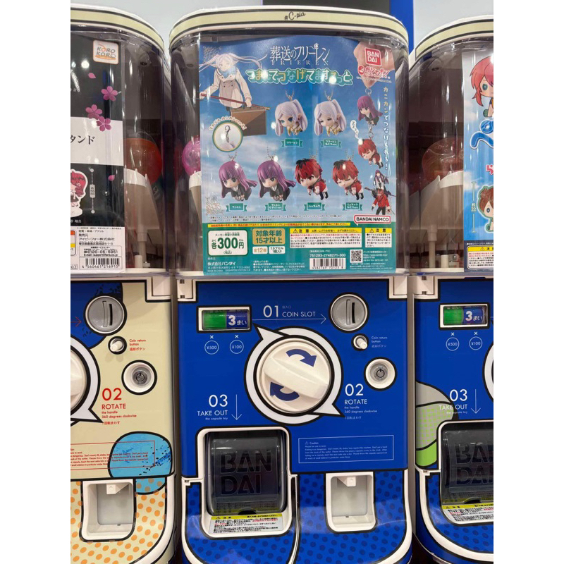 Gacha ball Frieren – Pháp sư tiễn táng | Shopee Việt Nam