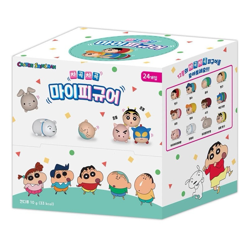 Hoạt hình dễ thương túi mù blind box shin cậu bé bút chì phiên bản đáng ...