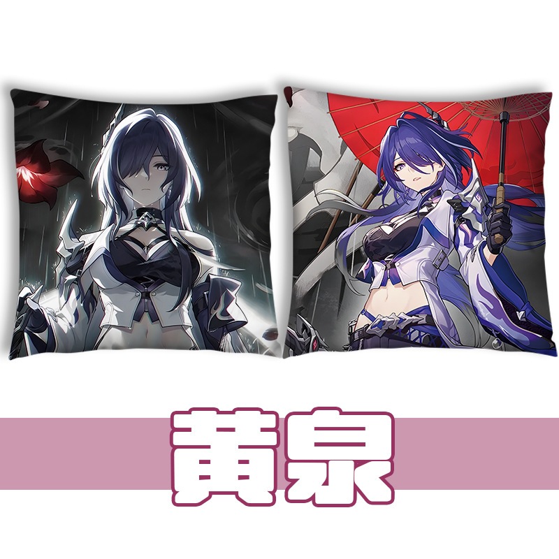 Gối ôm in hình nhân vật game honkai star rail in 2 mặt kèm ruột 45x45cm (seele welt jing yuan ...