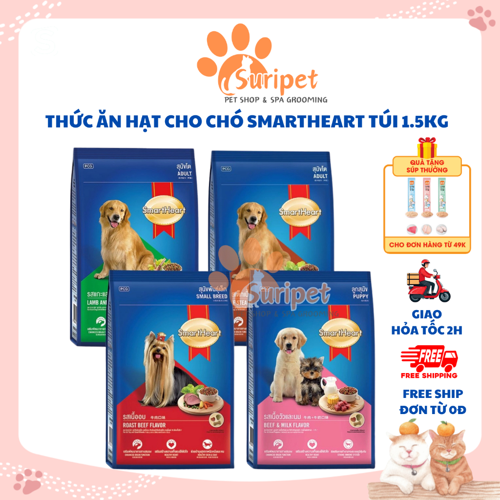 Thức ăn cho chó SMARTHEART Túi 1,5Kg, Tăng cường hệ miễn dịch,tiêu hóa ...