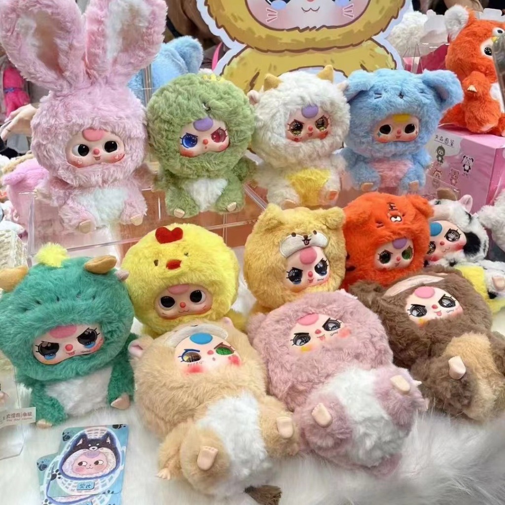 BLind Box Baby Three, Manchao Baby Three 12 Con Giáp, Animal Siêu Dễ ...