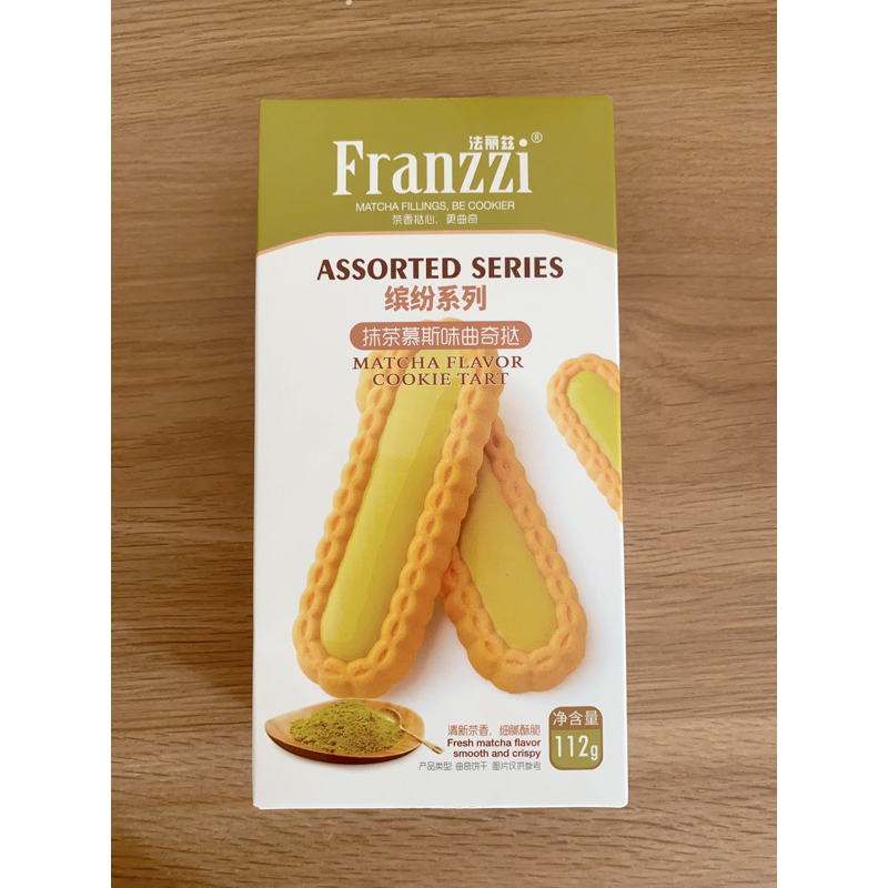 Bánh quy Franzzi Cookie Tart vị Matcha hộp 112g | Shopee Việt Nam