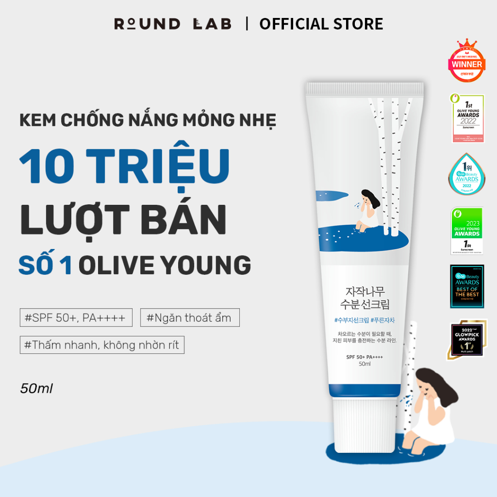 Kem chống nắng Round Lab Birch Juice Moisturizing Sunscreen 50ml bảo vệ ...