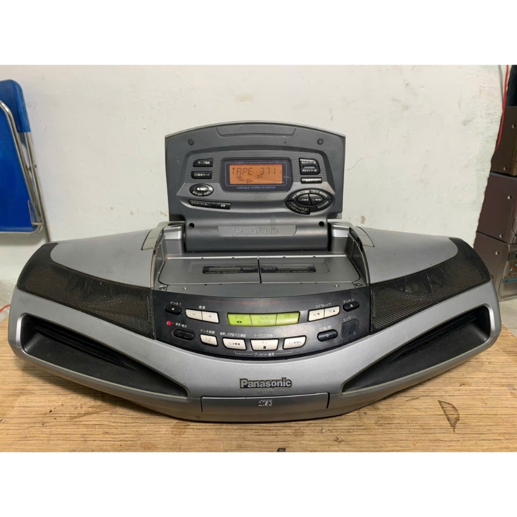Bán Đài Boombox Nghe Nhạc Panasonic RX - ED75 đẹp keng hiếm hát cực tốt ...
