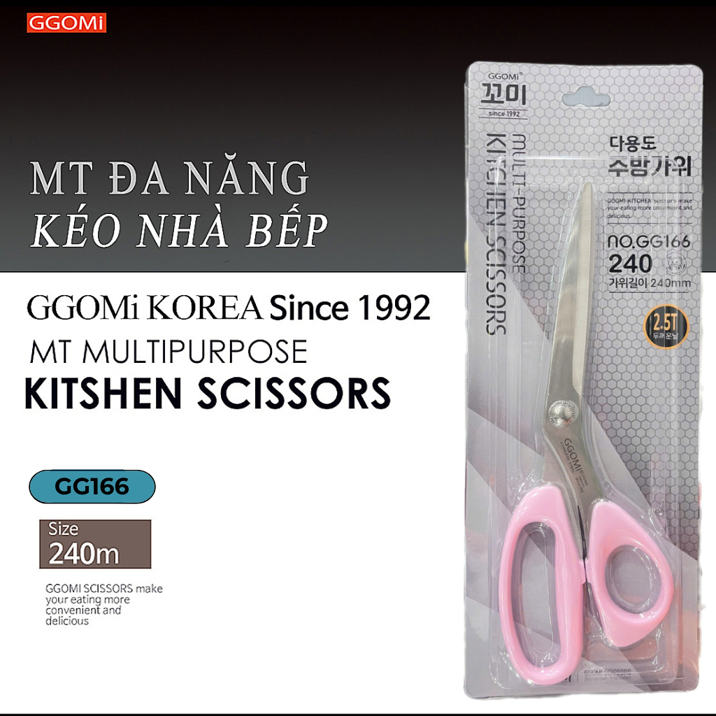 [Hàng Chính Hãng] Kéo nhà bếp tiện lợi GGOMi Hàn Quốc GG166 màu sắc pastel dài 25cm, lưỡi dài10 ...