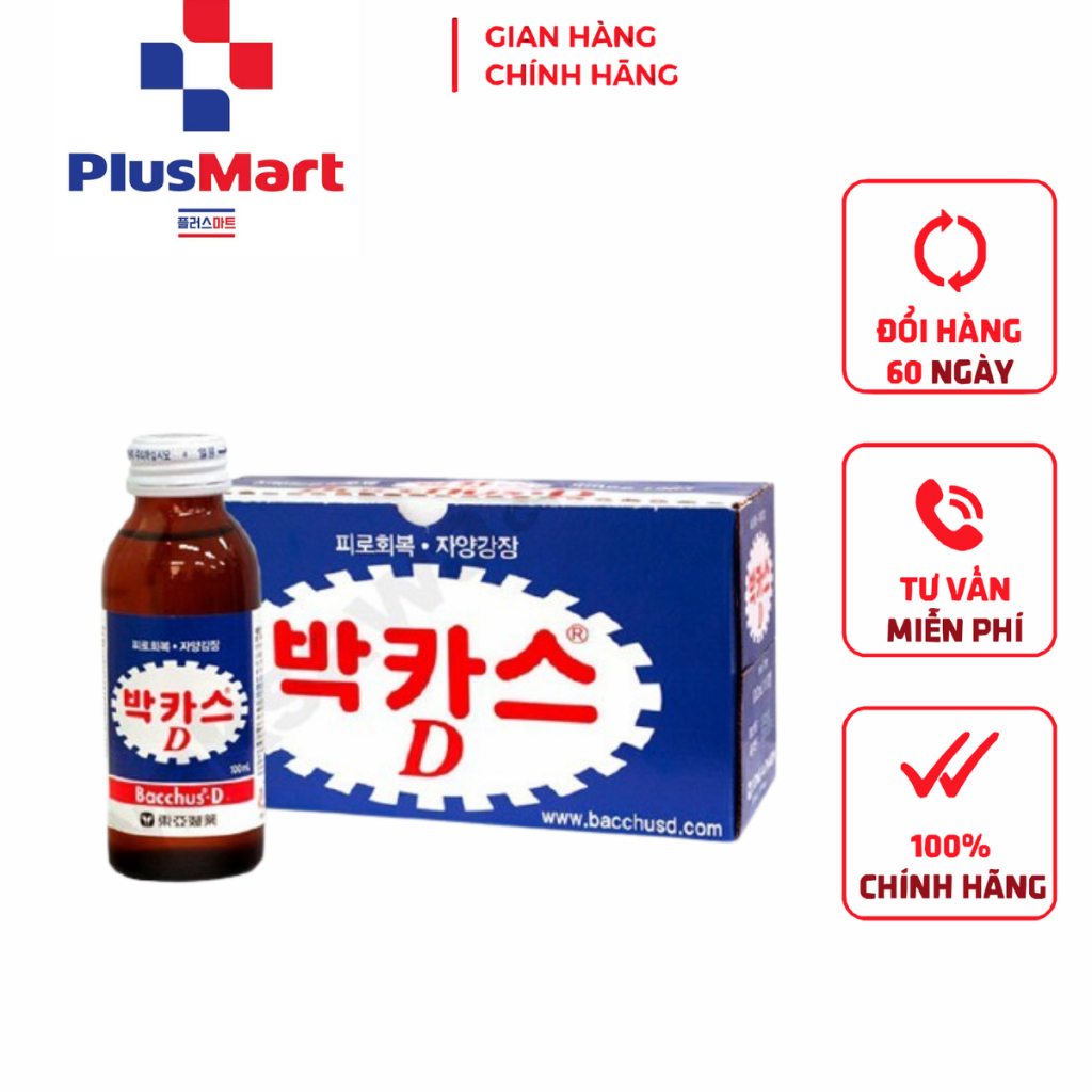 Nước Tăng Lực Bacchus D DongA Hàn Quốc Chai 100ML / 현주FC) 박카스D | Shopee Việt Nam