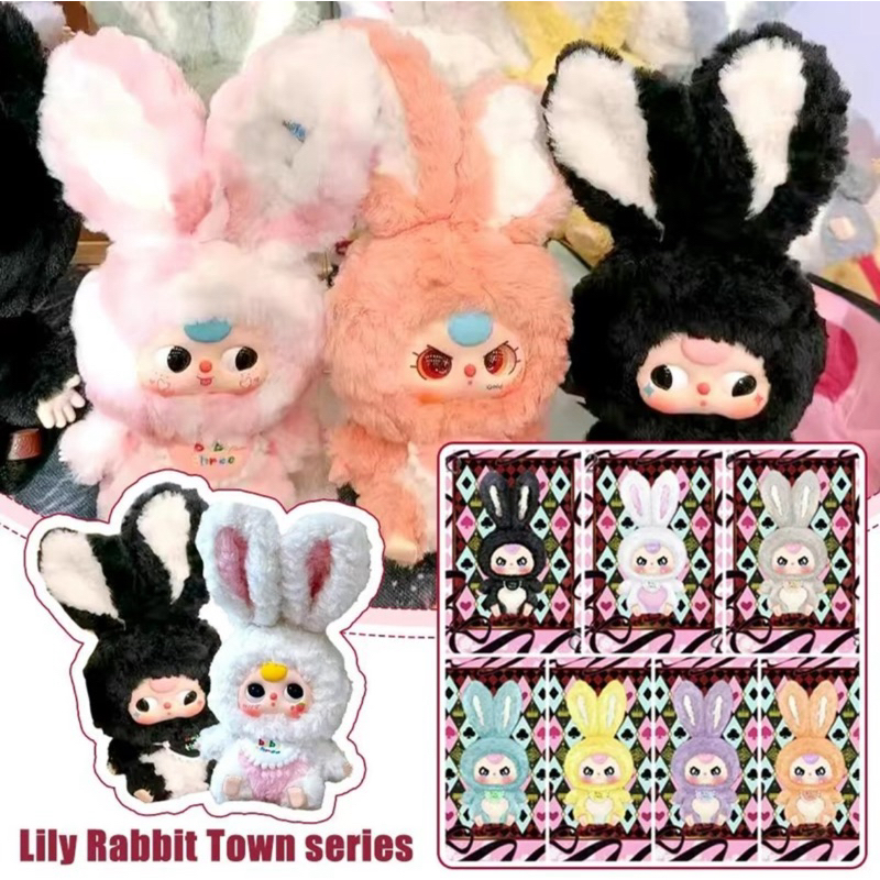 Bé Ba Thị Trấn Lily Rabbit Town 1 Box ngẫu nhiên | Shopee Việt Nam