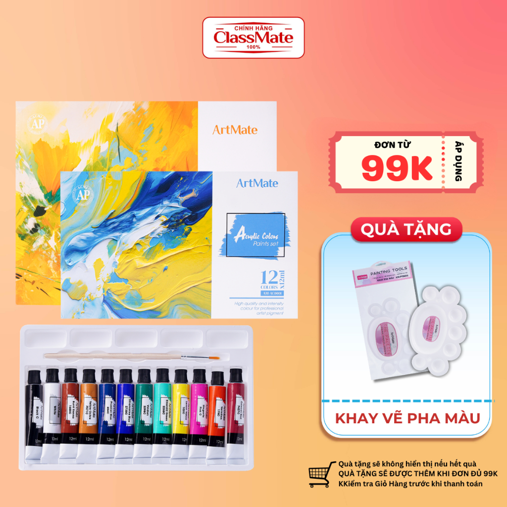 Màu Nước Acrylic Dạng Tuýp 12ml ARTMATE 12/ 24 Màu Vẽ Trên Nhiều Chất ...